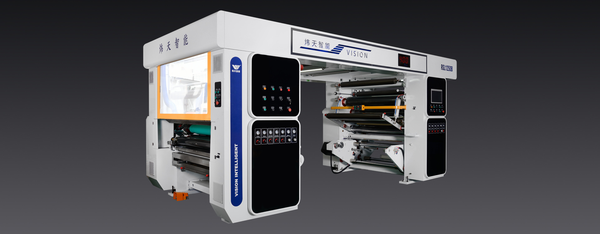 Vision--Print & Pack Solutions Provider|Vision